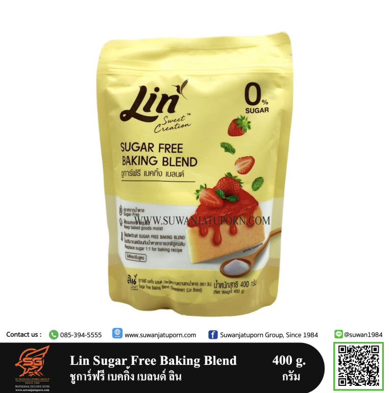 Lin Sugar Free Baking Blend ชูการ์ฟรี เบคกิ้ง เบลนด์ ตราลิน ...