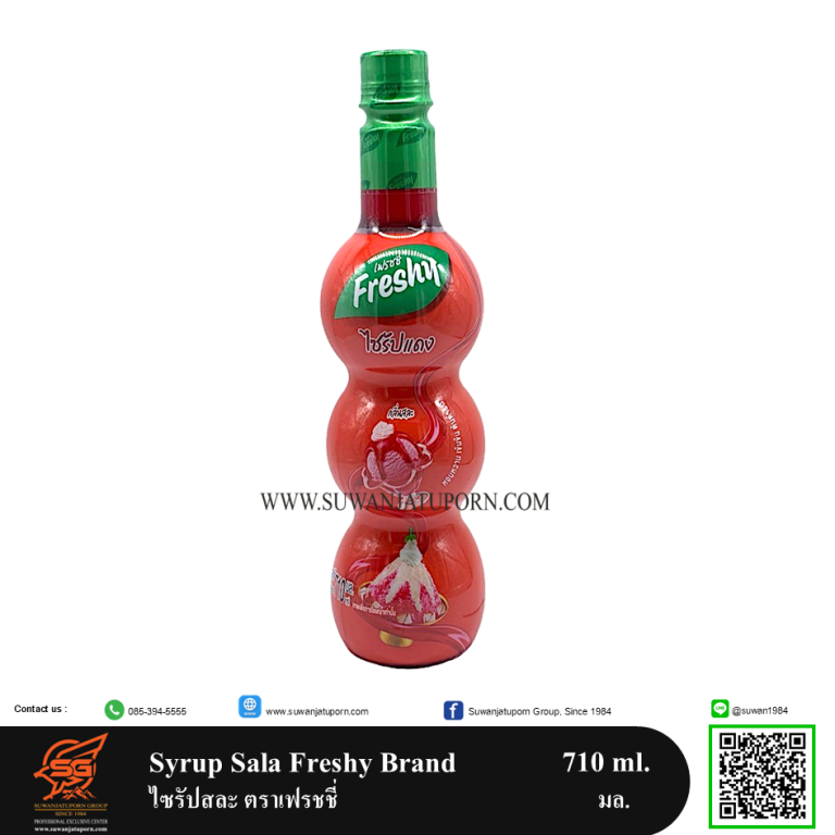Syrup Sala Freshy Brand ไซรัปสละ ตราเฟรชชี่ – Suwanjatuporn Co.,LTD ...