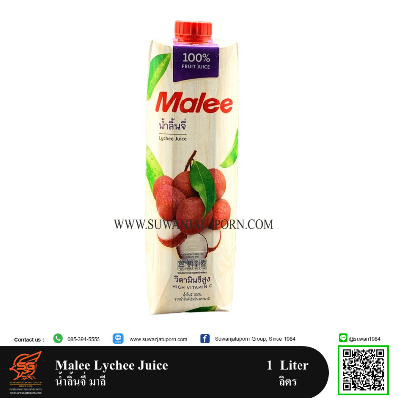 Malee Lychee Juice 1 L. น้ำลิ้นจี่ มาลี 1 ล. – Suwanjatuporn Co.,LTD ...