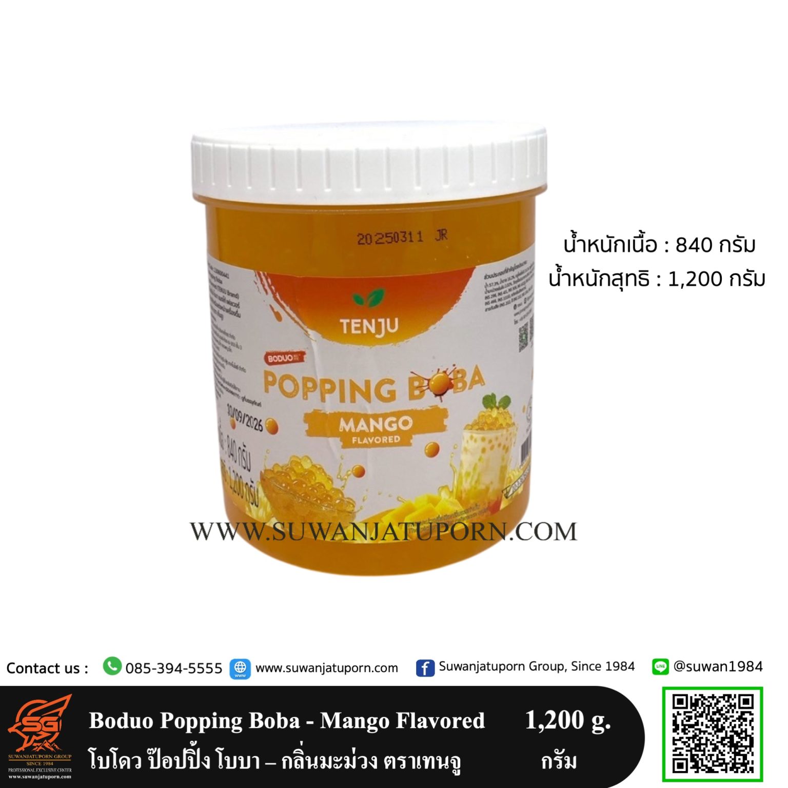Tenju Boduo Popping Boba – Mango Flavored โบโดว ป๊อปปิ้ง โบบา – กลิ่น ...