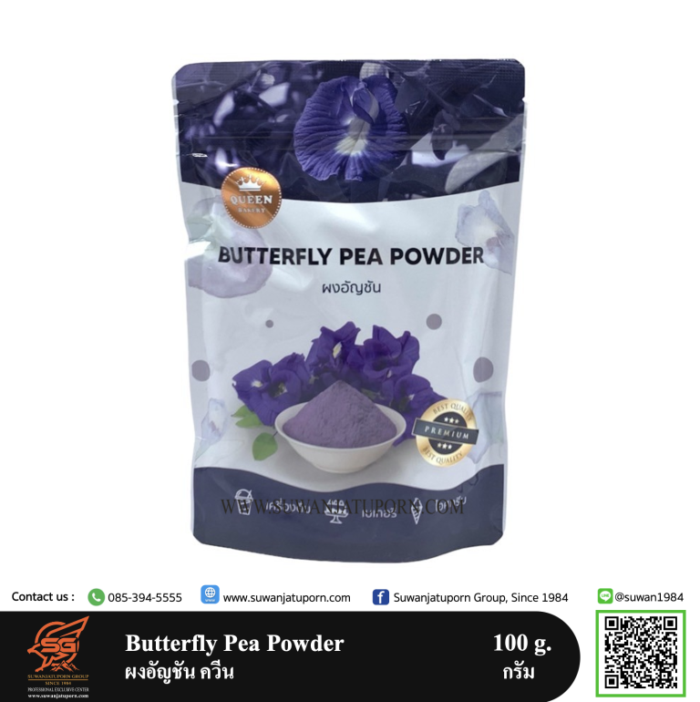 Butterfly Pea Powder ผงอัญชัน – Suwanjatuporn Co.,LTD Since 1984