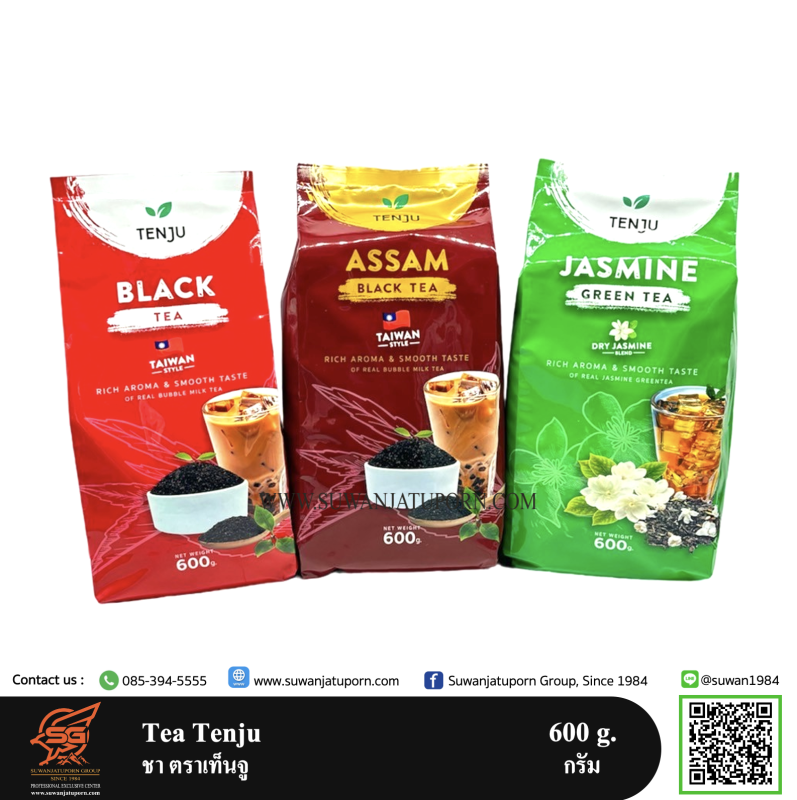 Assam Black Tea (Tenju Brand) อัสสัม แบล็คที (ใบชา) ตราเท็นจู ...