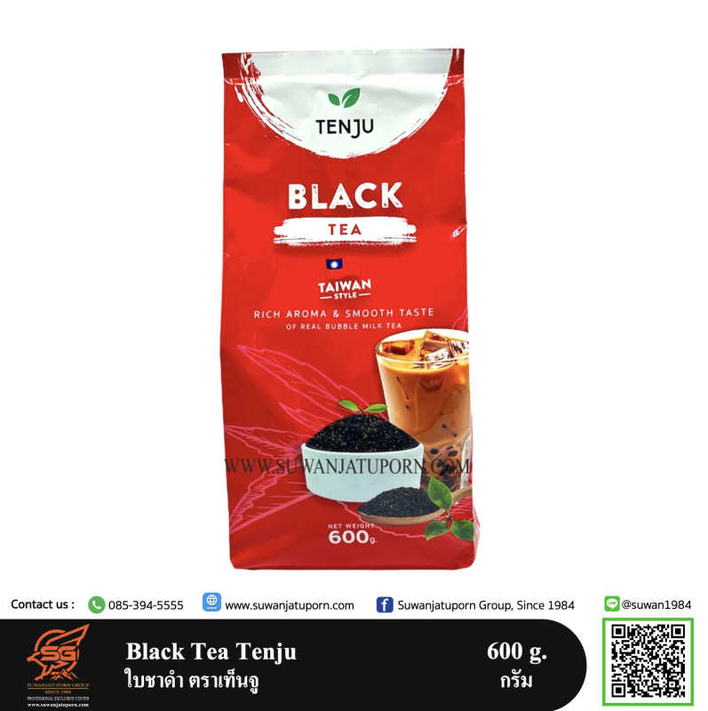 Black Tea (Tenju Brand) แบล็คที (ชาใบ) ตราเท็นจู – Suwanjatuporn Co ...