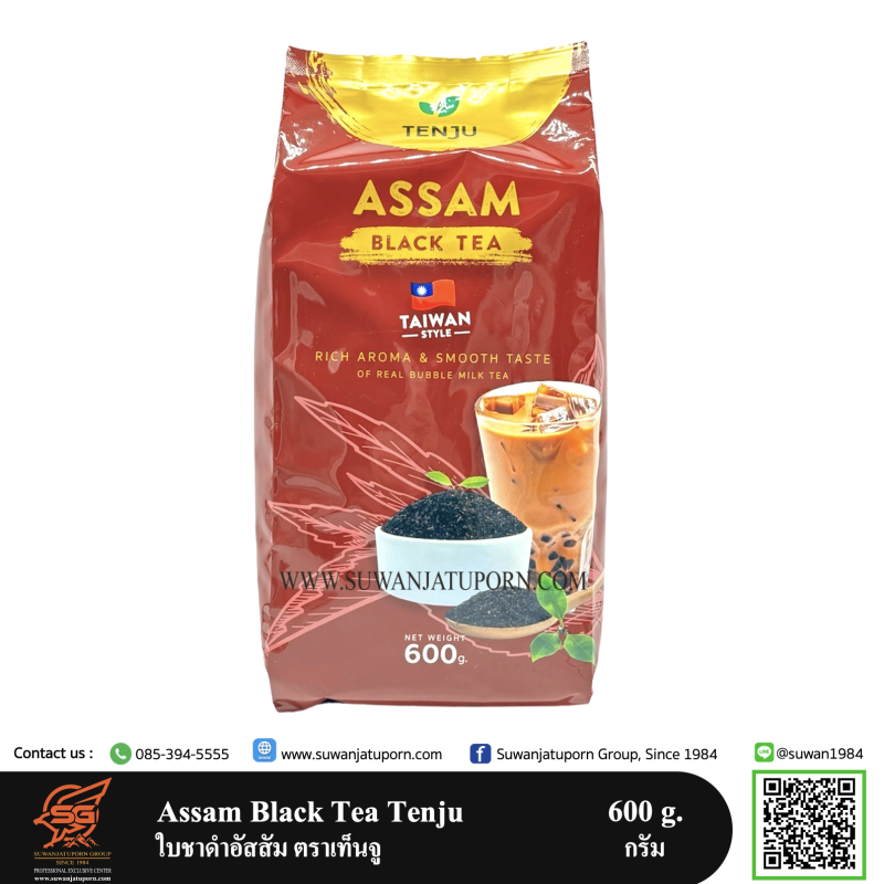 Assam Black Tea (Tenju Brand) อัสสัม แบล็คที (ใบชา) ตราเท็นจู ...