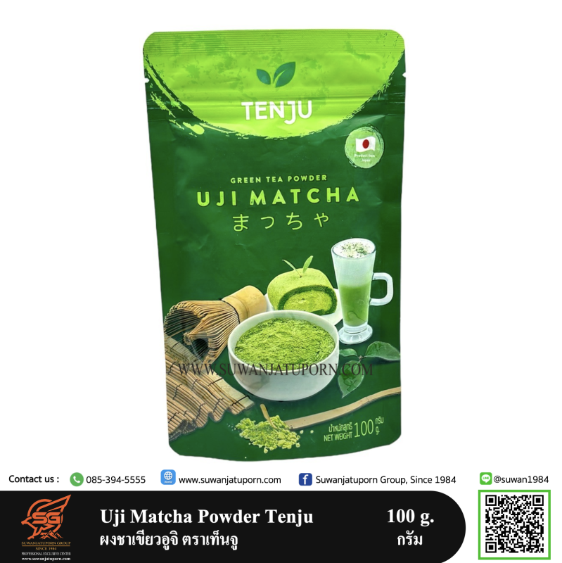 Green Tea Powder UJI MATCHA (Tenju Brand) ผงชาเขียวจากเมืองอูจิ ตราเท็นจู – Suwanjatuporn Co ...