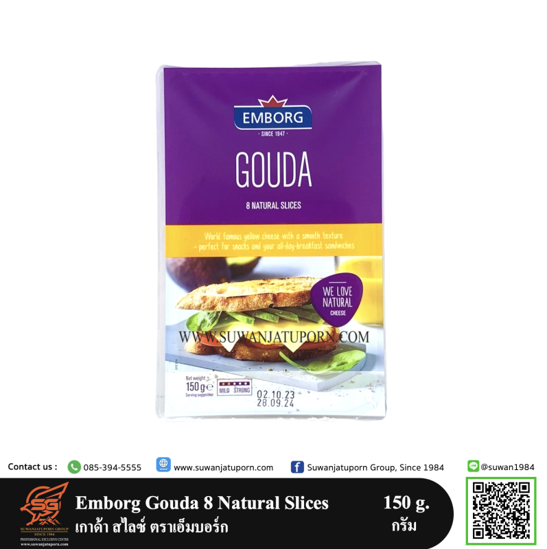 Gouda 8 Natural Slices EMBORG เกาด้า สไลซ์ เอ็มบอร์ก – Suwanjatuporn Co ...