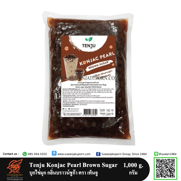 Tenju Konjac Pearl Brown Sugar บุกไข่มุก กลิ่นบราวน์ชูก้า ตราเท็นจู ...
