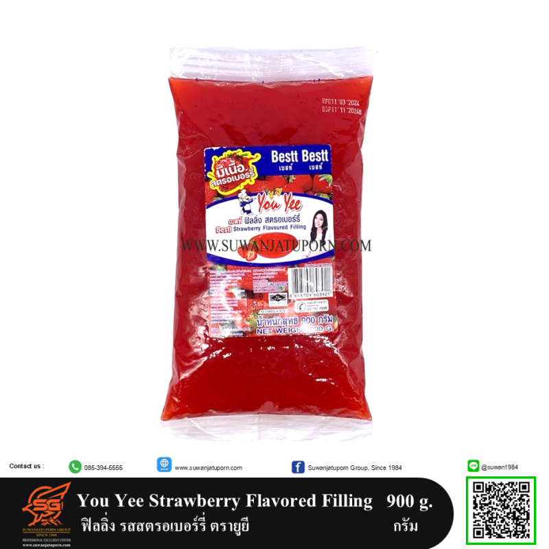You Yee Strawberry Flavored Filling ฟิลลิ่ง รสสตรอเบอร์รี่ ตรายูยี ...
