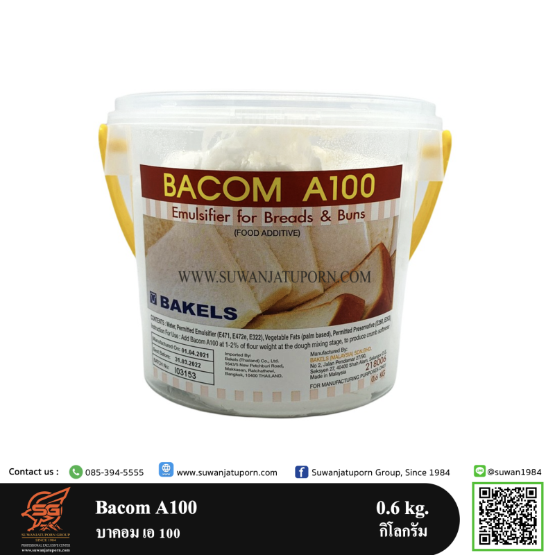 BACOM A100 บาคอม เอ 100 – Suwanjatuporn Co.,LTD Since 1984
