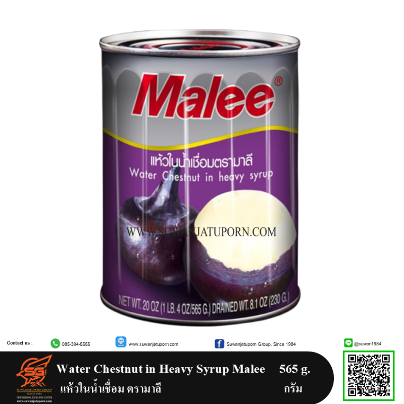 Water Chestnut in Heavy Syrup Malee แห้วในน้ำเชื่อม ตรามาลี ...