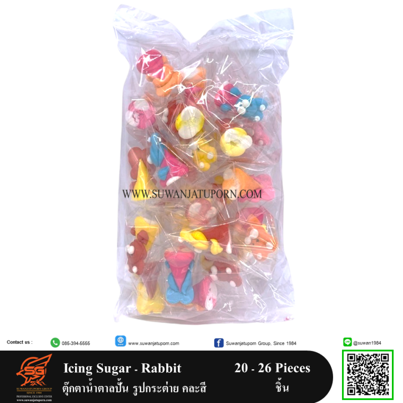 Icing Sugar – Rabbit ตุ๊กตาน้ำตาลปั้น รูปกระต่าย คละสี – Suwanjatuporn ...