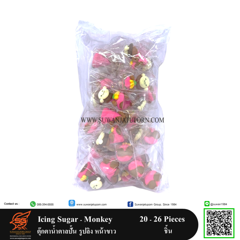 Icing Sugar – Monkey ตุ๊กตาน้ำตาลปั้น รูปลิง หน้าขาว – Suwanjatuporn Co ...
