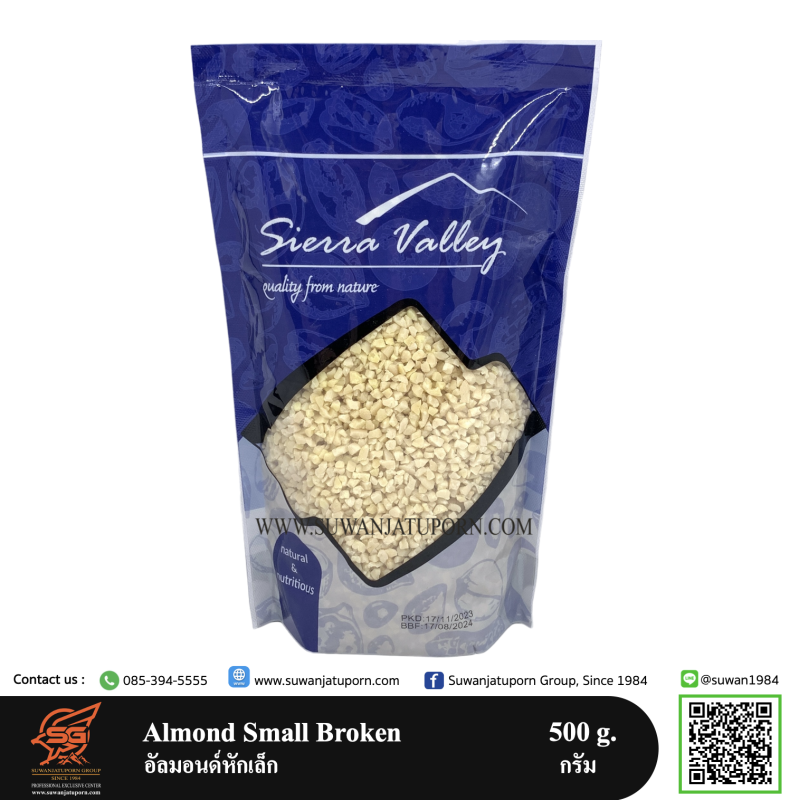 Almond Small Broken อัลมอนด์หักเล็ก – Suwanjatuporn Co.,LTD Since 1984