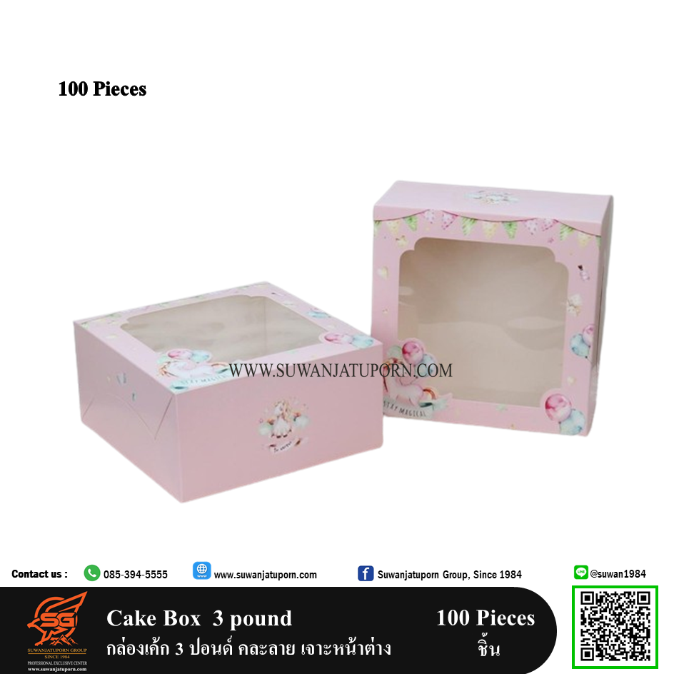 Cake Japan Style – Suwanjatuporn Co.,LTD Since 1984