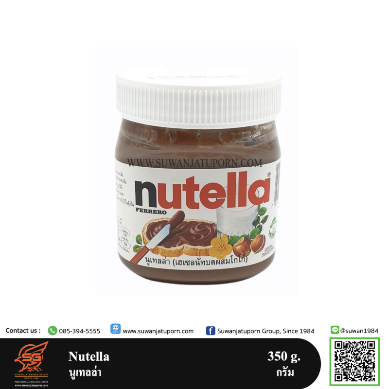 Nutella 350 g. นูเทลล่า – Suwanjatuporn Co.,LTD Since 1984