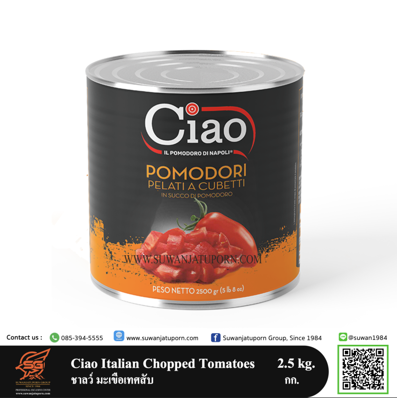 Ciao Italian Chopped Tomatoes ชาลว์ มะเขือเทศสับ – Suwanjatuporn Co.,LTD Since 1984