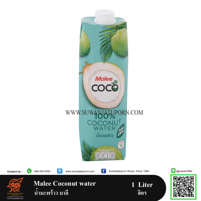 Malee Coconut Water 1 L. น้ำมะพร้าว มาลี 1 ล. – Suwanjatuporn Co.,LTD ...