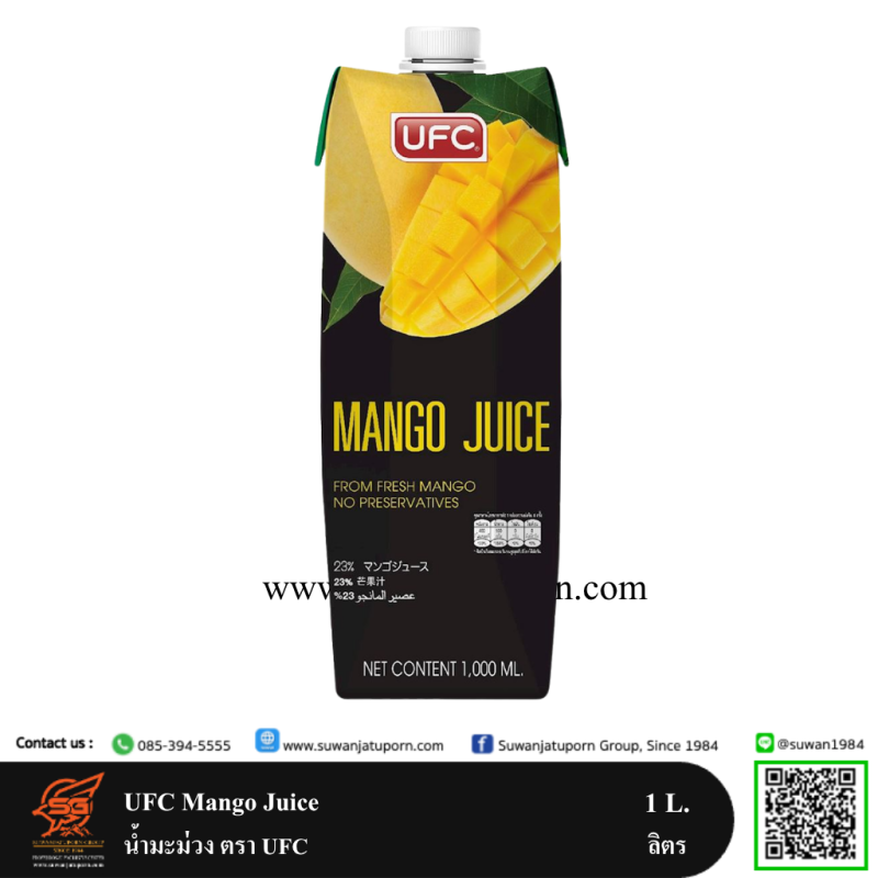 UFC Mango Juice น้ำมะม่วง ตรา UFC – Suwanjatuporn Co.,LTD Since 1984