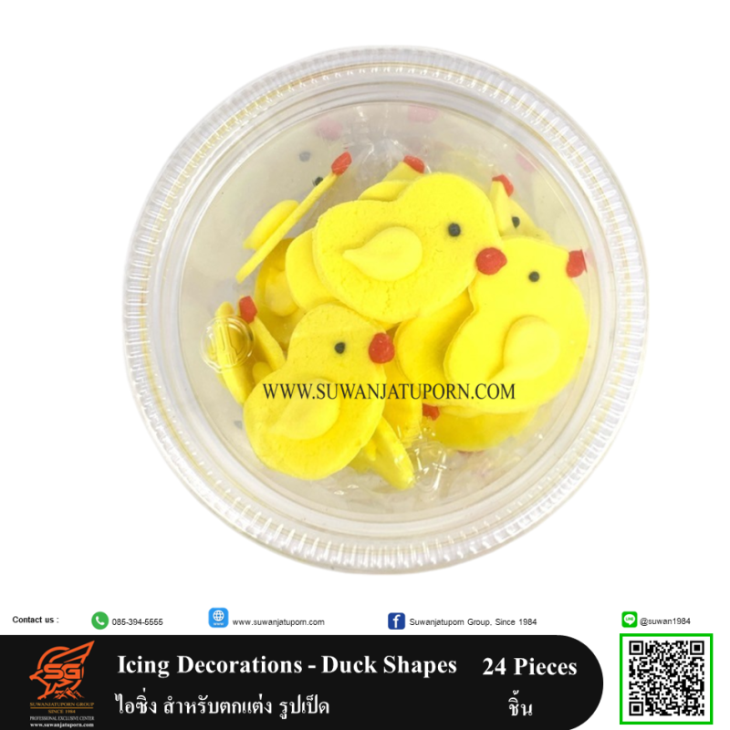 Icing Decorations – Duck Shapes ไอซิ่ง สำหรับตกแต่ง รูปเป็ด ...