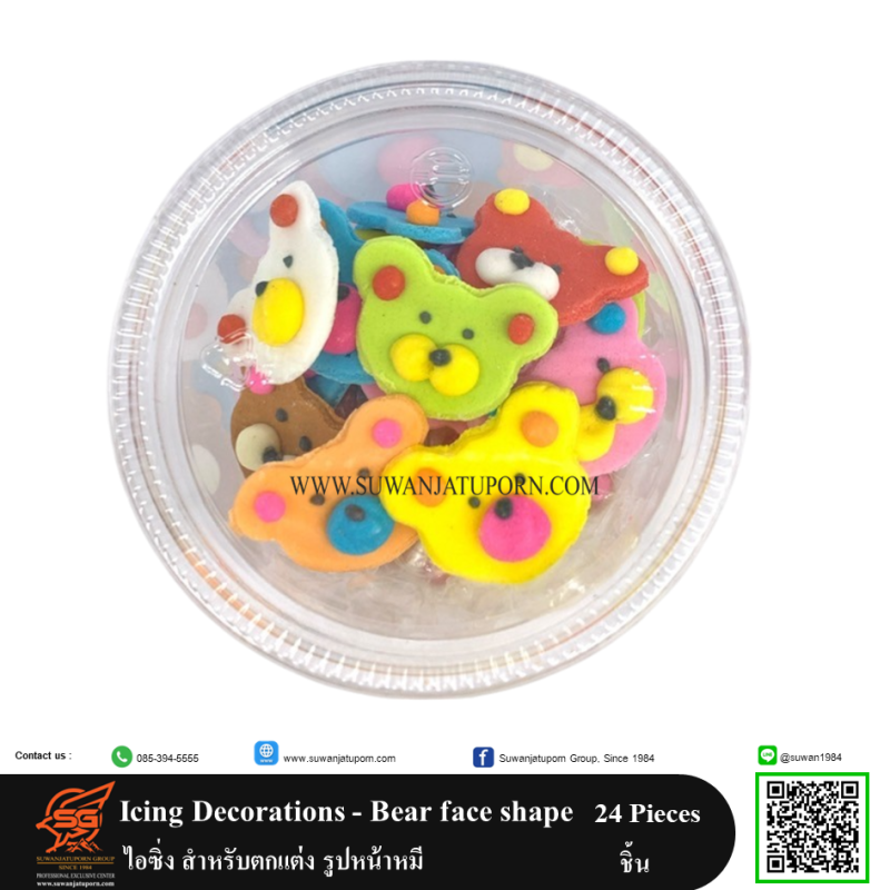 Icing Decorations – Bear face shape ไอซิ่ง สำหรับตกแต่ง รูปหน้าหมี ...