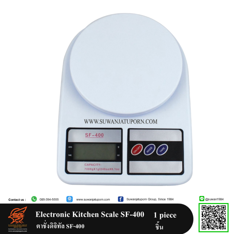 Electronic Kitchen Scale SF-400 ตาชั่งดิจิทัล SF-400 – Suwanjatuporn Co ...