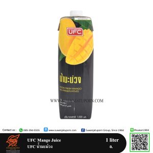 UFC Mango Juice UFC น้ำมะม่วง 1 ลิตร – Suwanjatuporn Co.,LTD Since 1984