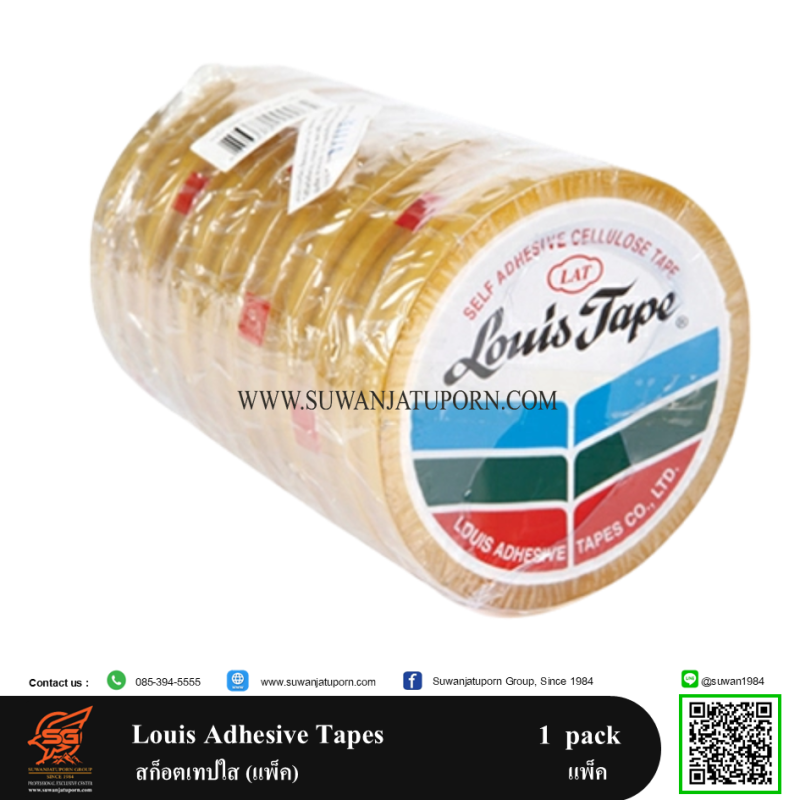 Louis Adhesive Tapes สก็อตเทปใส (แพ็ค) – Suwanjatuporn Co.,LTD Since 1984