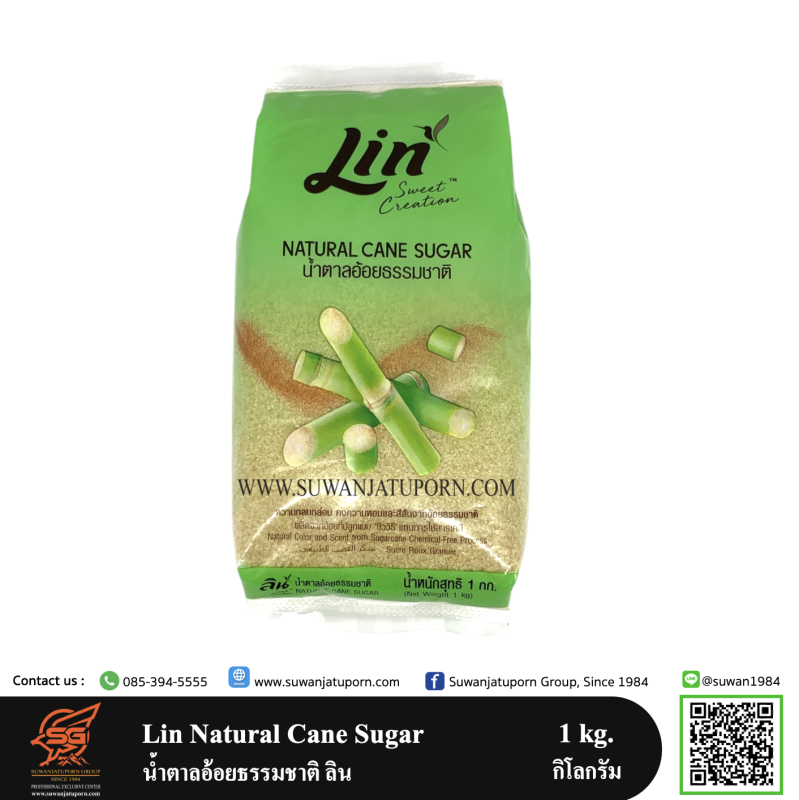 Lin Natural Cane Sugar ลิน น้ำตาลอ้อยธรรมชาติ – Suwanjatuporn Co.,LTD ...