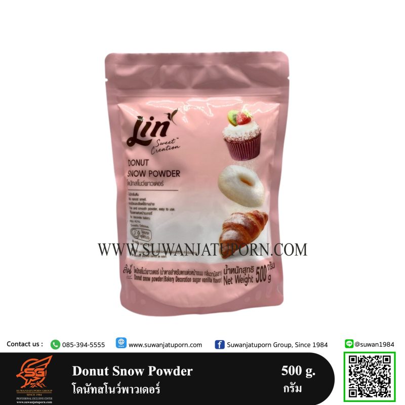 โดนัทสโนว์พาวเดอร์ Donut Snow Powder 500 g. – Suwanjatuporn Co.,LTD ...