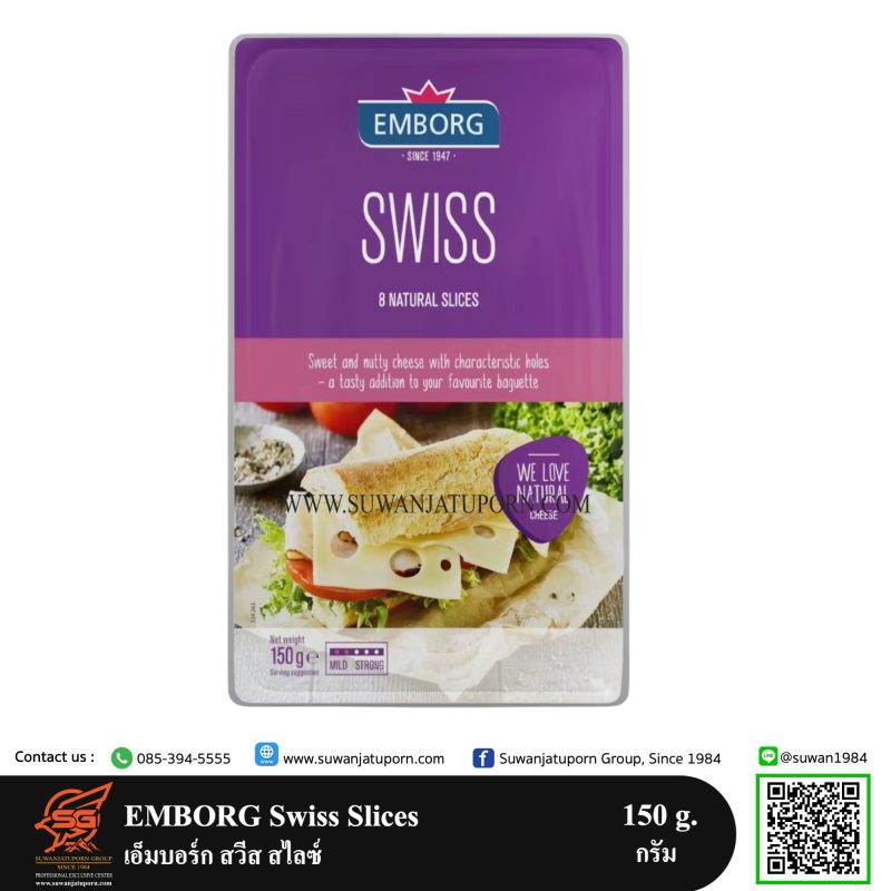 Emborg Brand Swiss Slices เอ็มบอร์ก สวีส สไลซ์ – Suwanjatuporn Co.,LTD ...