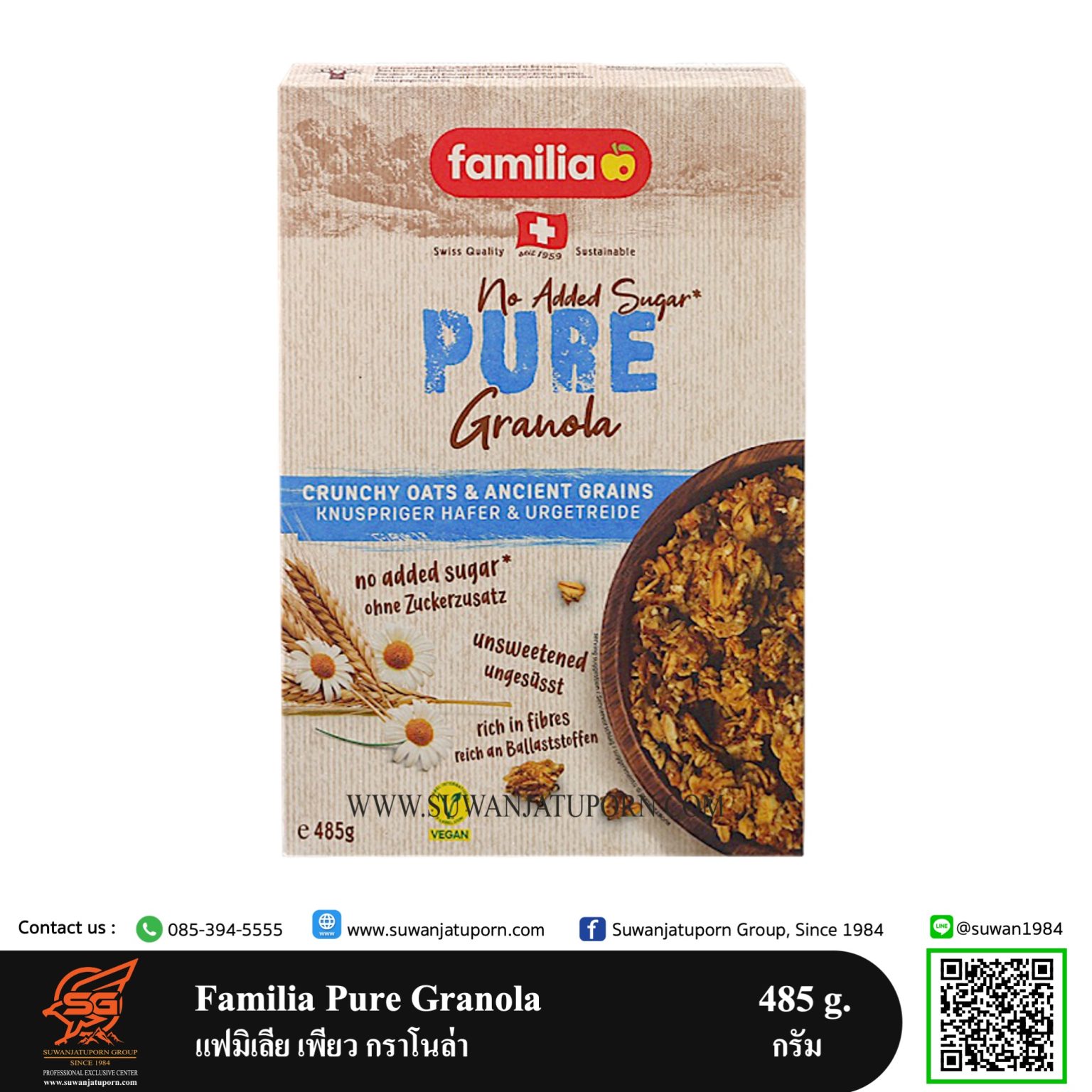 Familia Pure Granola แฟมิเลีย เพียว กราโนลา – Suwanjatuporn Co.,LTD ...