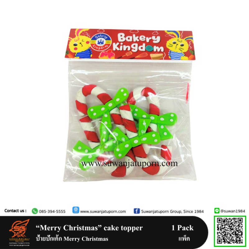 “Merry Christmas” cake topper ป้ายปักเค้ก Merry Christmas แบบที่ 1 ...