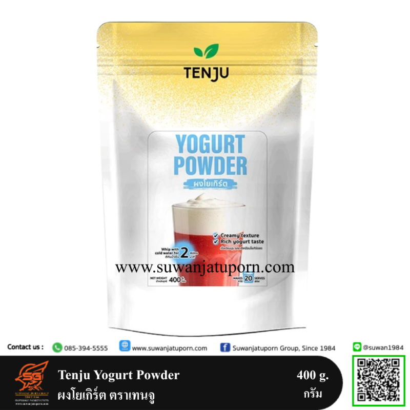 Tenju Yogurt Powder ผงโยเกิร์ต ตราเทนจู – Suwanjatuporn Co.,LTD Since 1984